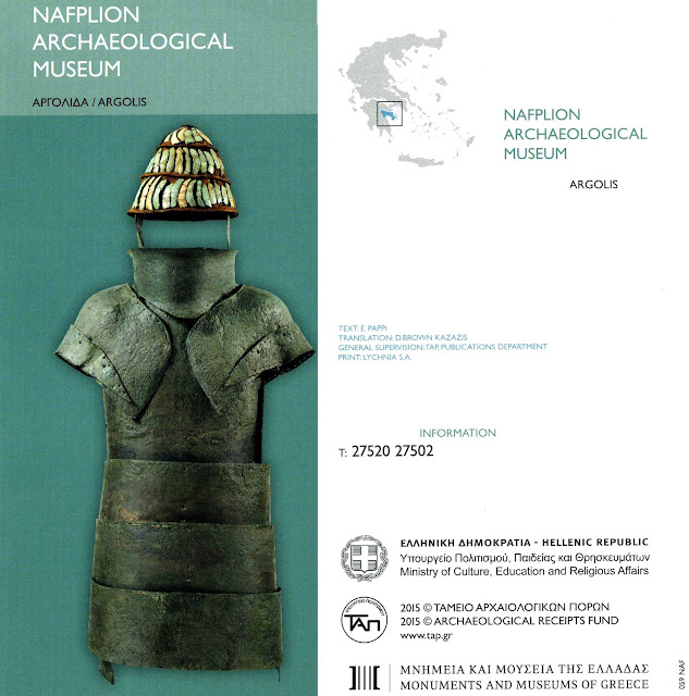 The oldest exhibits in the new Nafplion Archaeological Museum, in ...