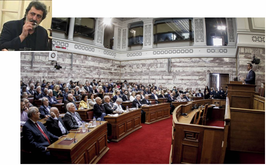 ΠΟΛΙΤΙΚΗ ΕΞΑΧΡΕΙΩΣΗ ΚΑΙ ΕΘΝΙΚΟΙ ΚΙΝΔΥΝΟΙ – του Γ. Παπασίμου - Αρχείον ...