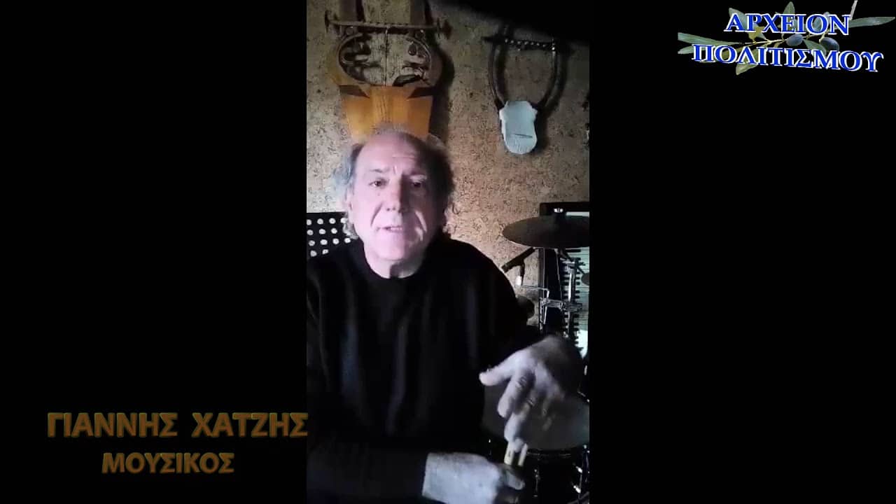 ΟΧΙ ΣΤΟΝ ΔΑΝΕΙΣΜΟ ΤΩΝ ΑΡΧΑΙΟΤΗΤΩΝ ΜΑΣ – ΔΕΙΤΕ τι λέει ο μουσικός ...