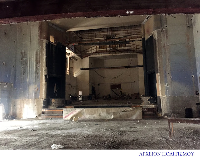 Ανοικτή επιστολή προς Σακελλαροπούλου-Μενδώνη, κ.ά. για την σωτηρία του ...