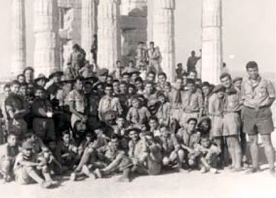 Οι πρόσκοποι του Καΐρου σε Παγκόσμιες και Πανελλήνιες κατασκηνώσεις ...