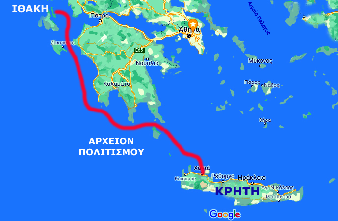 Η αρχαία Ιθάκη είχε σχέσεις ΚΑΙ με τους μινωίτες Κρήτες – της Λ ...
