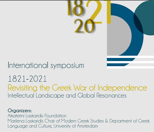 Διεθνές Συμπόσιο Revisiting the Greek War of Independence ...