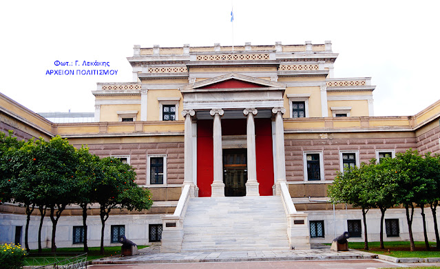 Πέντε ελβετικά φιλελληνικά φυλλάδια - Αρχείον Πολιτισμού