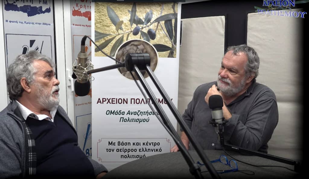 Μιλώντας αρχαία ελληνικά, σήμερα - Εκπομπή με τους Γ. Λεκάκη - Ευμ. Μοσχονά