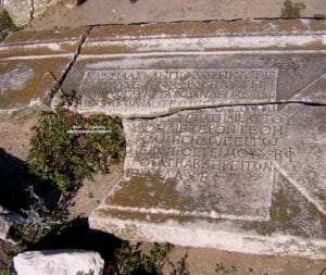 Η διλίμενος πόλη Άβδηρα Θράκης, αποικία Κλαζομενίων, από τον 7ο αι. π.Χ ...