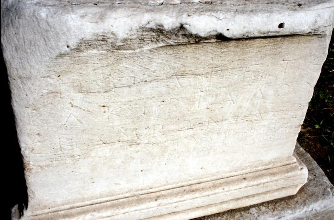 ΑΛΚΙΒΙΑΔΗΣ, ο ΑΝΙΚΗΤΟΣ μα και ΜΟΙΡΑΙΟΣ ΑΘΗΝΑΙΟΣ ΣΤΡΑΤΗΓΟΣ - του Κ. Σπίνου