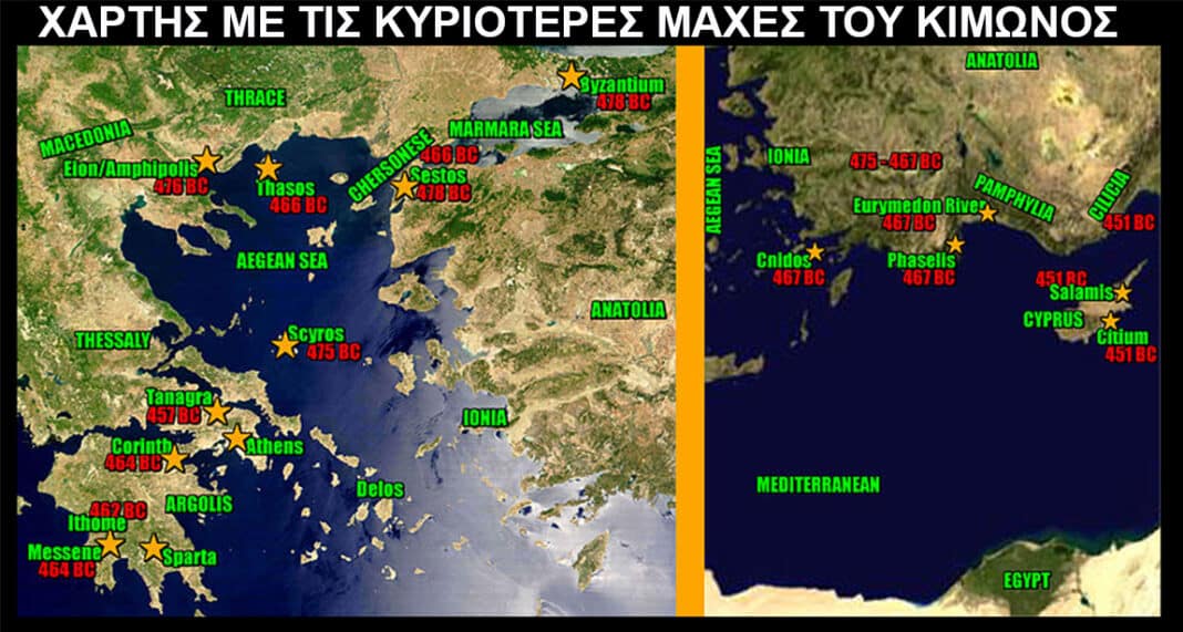 ΚΙΜΩΝ: Ο ΜΟΝΑΔΙΚΟΣ ΣΤΡΑΤΗΓΟΣ στον ΚΟΣΜΟ που ΠΕΤΥΧΕ ΤΡΕΙΣ ΝΙΚΕΣ την ΙΔΙΑ ...