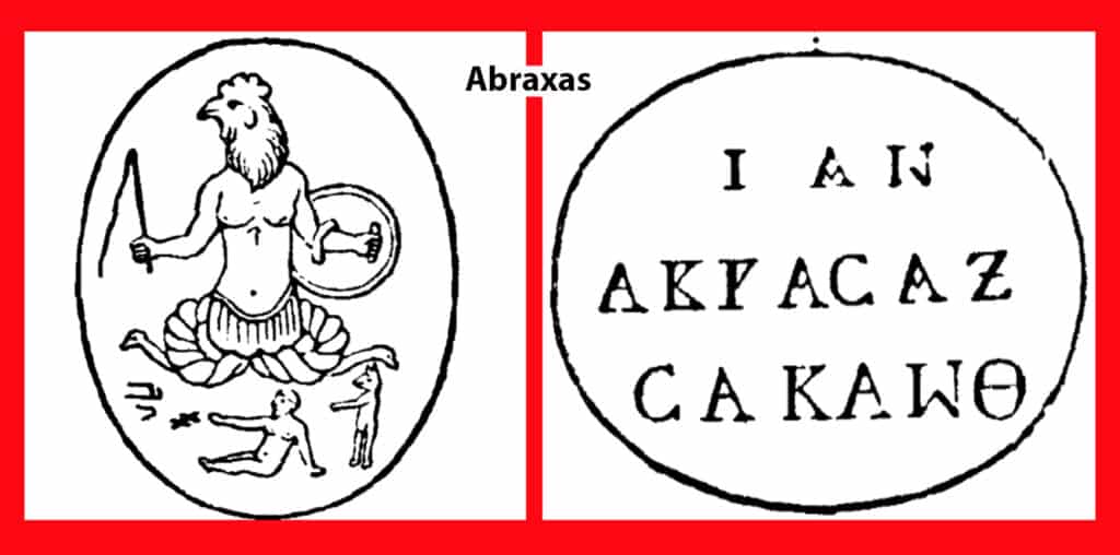 ΑΒΡΑΝΑΞ, ο ξεχασμένος «Κύριος του Κόσμου», δημιουργός των 5 αρχέγονων ...