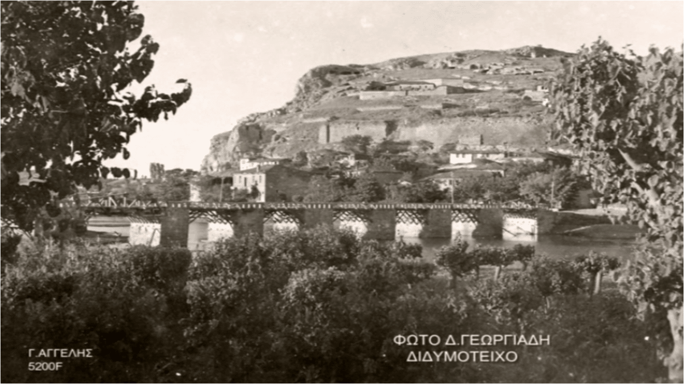 ΕΡΥΘΡΟΠΟΤΑΜΟΣ και ΔΙΔΥΜΟΤΕΙΧΟ: Μια ΔΙΑΧΡΟΝΙΚΗ και ΑΛΛΗΛΕΝΔΕΤΗ ΙΣΤΟΡΙΚΗ ...