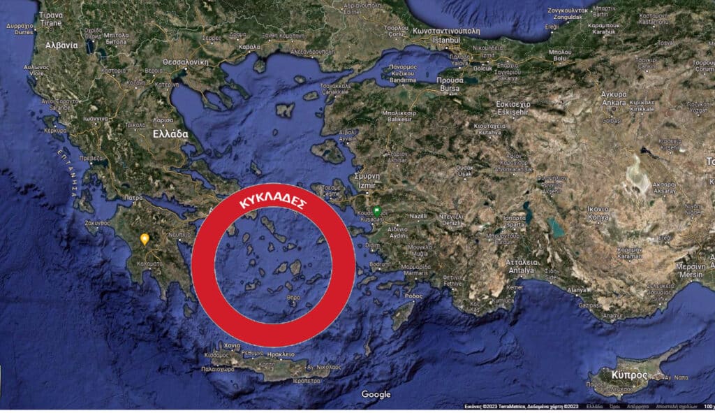 Πώς πήραν το όνομά τους οι Κυκλάδες - του Γ. Λεκάκη