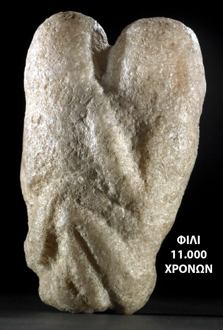 Το πρώτο φιλί δόθηκε πριν από 21.500.000 χρόνια! - του Γ. Λεκάκη