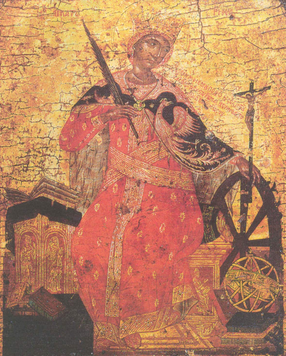 ΗΘΗ και ΕΘΙΜΑ της αγίας Αικατερίνης / Εκάτης / Υπατίας - του Γ. Λεκάκη